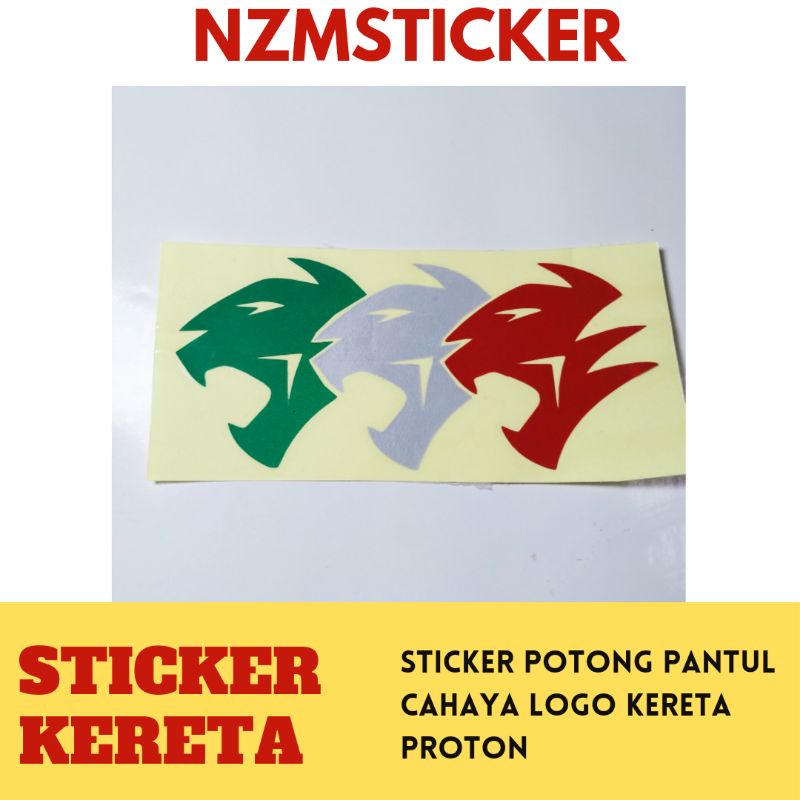 Cutting sticker PROTON LOGO pantul cahaya / Sticker potong proton logo ...