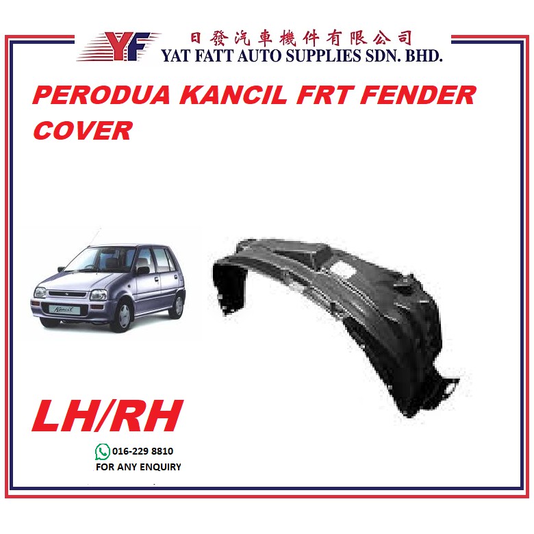 PERODUA KANCIL FRONT FENDER COVER DAUN PISANG DEPAN TAIWAN BRAND ...