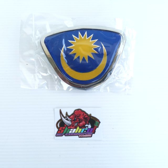 Logo Bulan Bintang Malaysia Wira | Shopee Malaysia