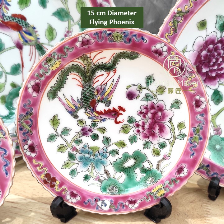 Antique White / Peranakan Plate / Baba Nyonya / Antique Collection ...