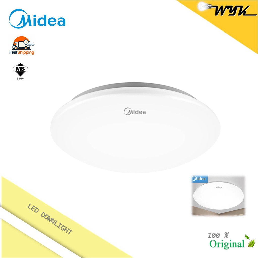 MIDEA 20w 12" LED Ceiling Lamp / Downlight (Lampu Siling) | Shopee Malaysia