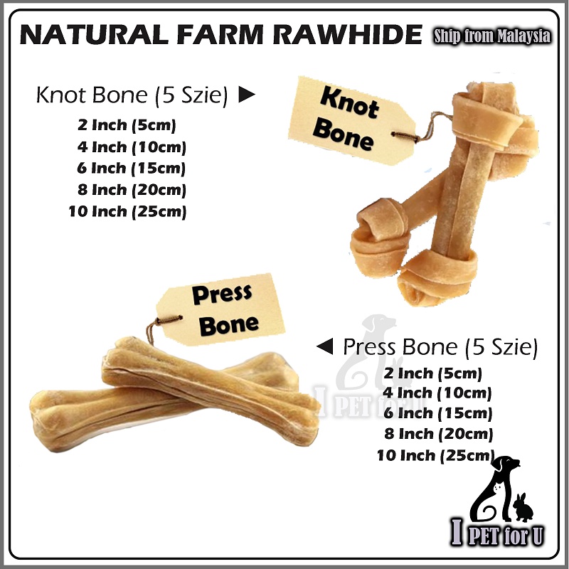 Natural Farm Rawhide Pressed Bone Knot Bone - (Press Bone, Chew Bone, Dental Care, Dog Snacks ...