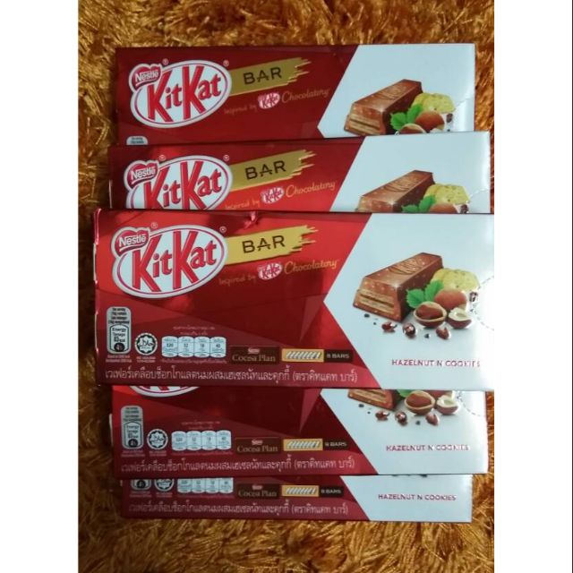 KIT kAt BaR 8 bar | Shopee Malaysia