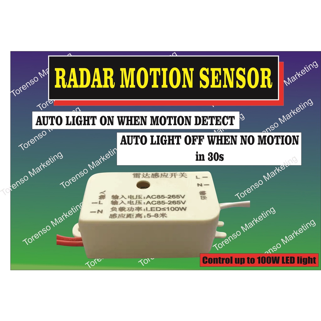 Motion Sensor Radar Wave For downlite/spot light/track light | Shopee ...