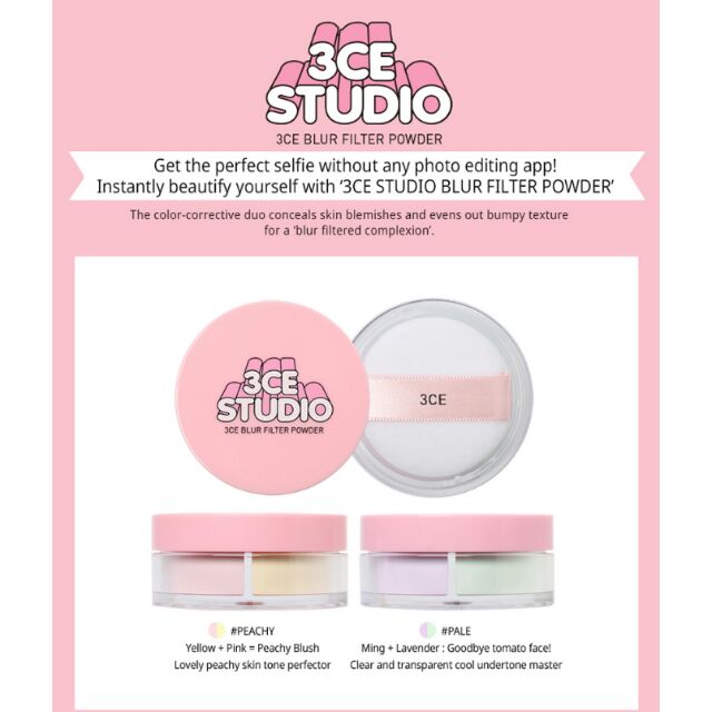 3 Concept eyes / 3CE Studio Blur Filter Powder 7g (2 colours to choose ...