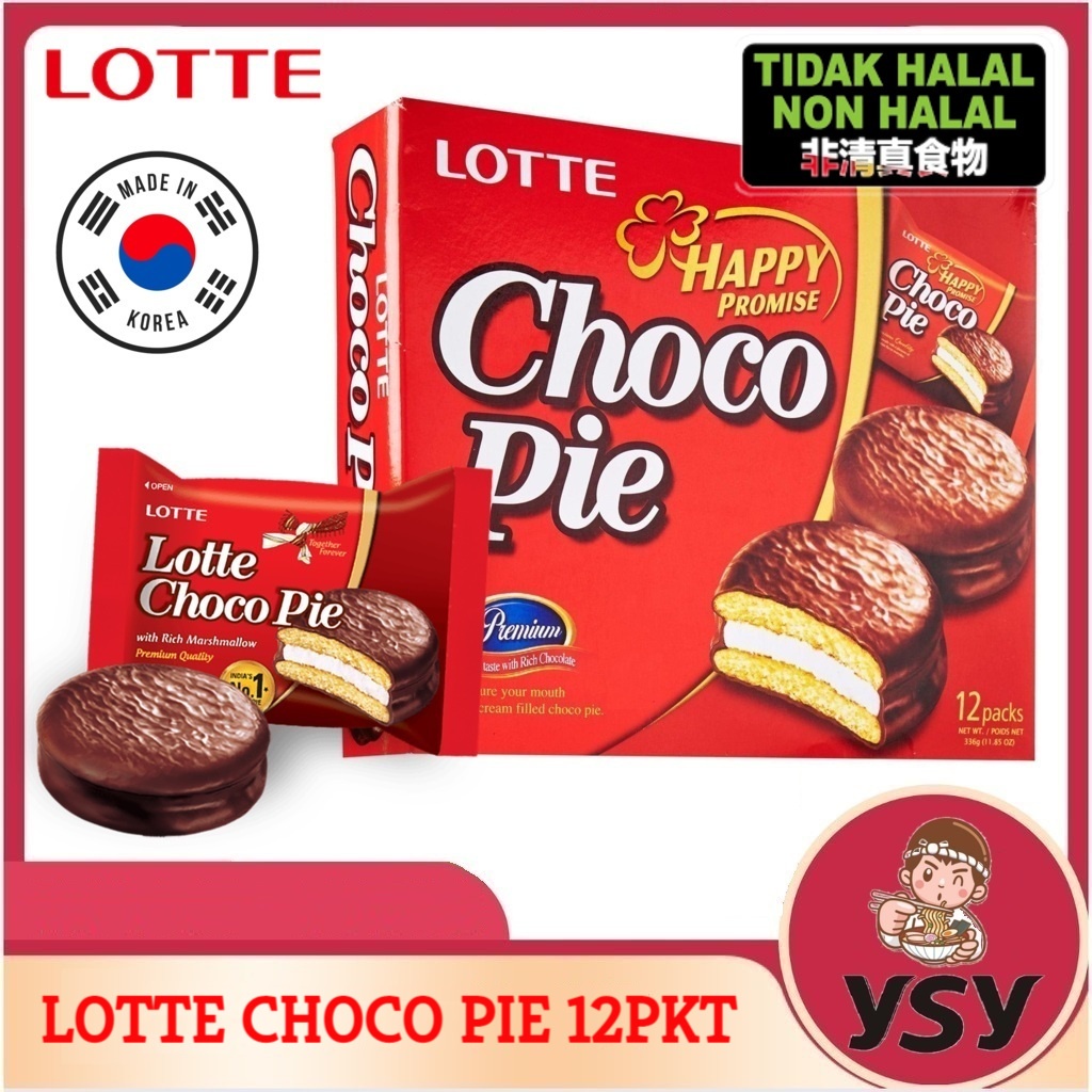 Lotte Choco Pie Strawberry & Cream 6 Packs 12 Packs | Shopee Malaysia
