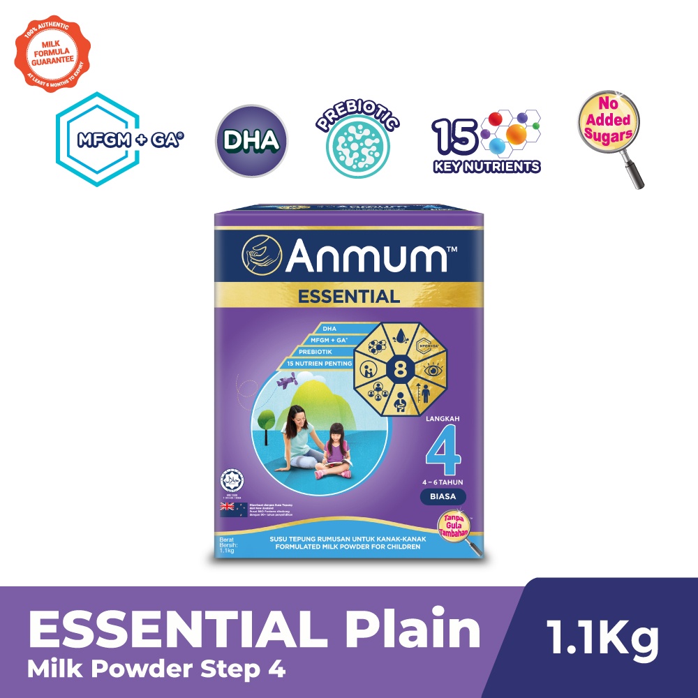 Anmum Essential Step 4 Formulated Milk Powder for Children 4 - 6 years ...
