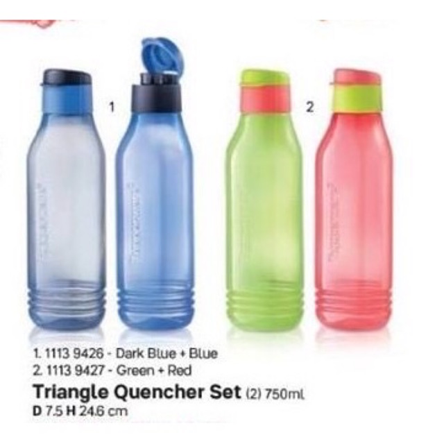 Tupperware Triangle Quencher Set 750ml(1pc) | Shopee Malaysia