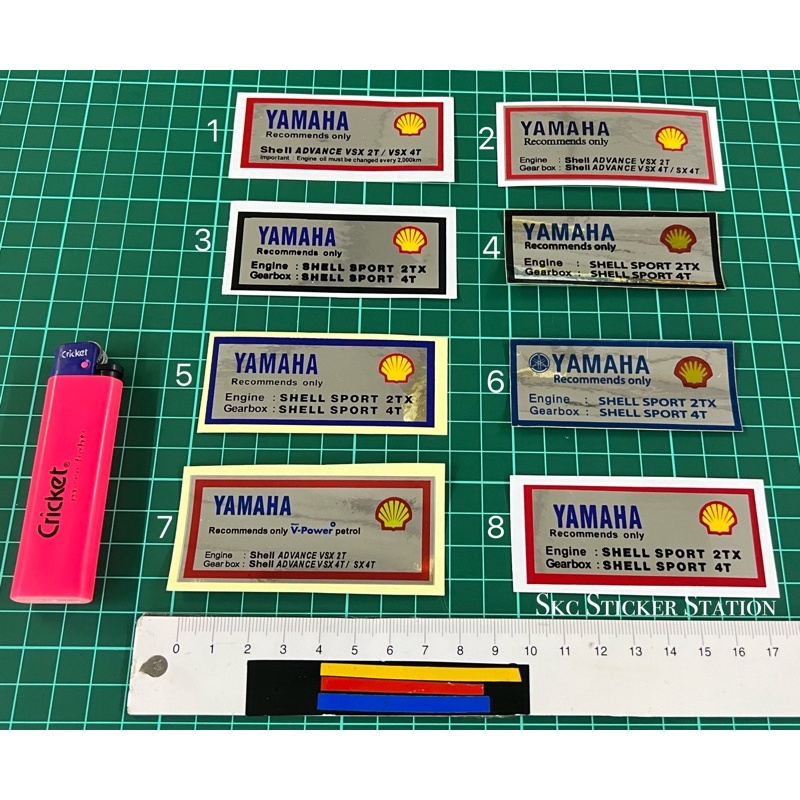 Sticker RXZ Shell Advance (Yamaha Recommends only) {Original cutting ...