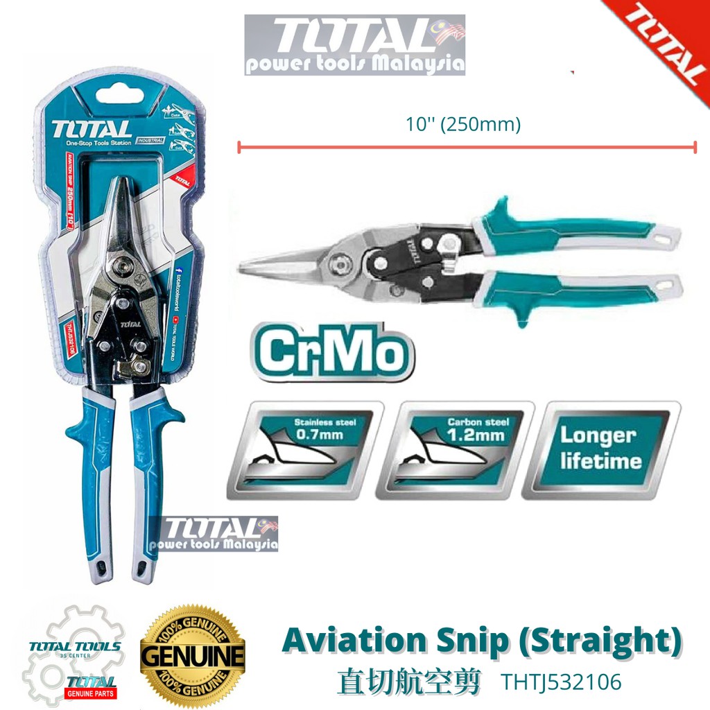TOTAL Aviation Snip ( Straight Cutter ) 10'' 直切航空剪 - THTJ532106 ...