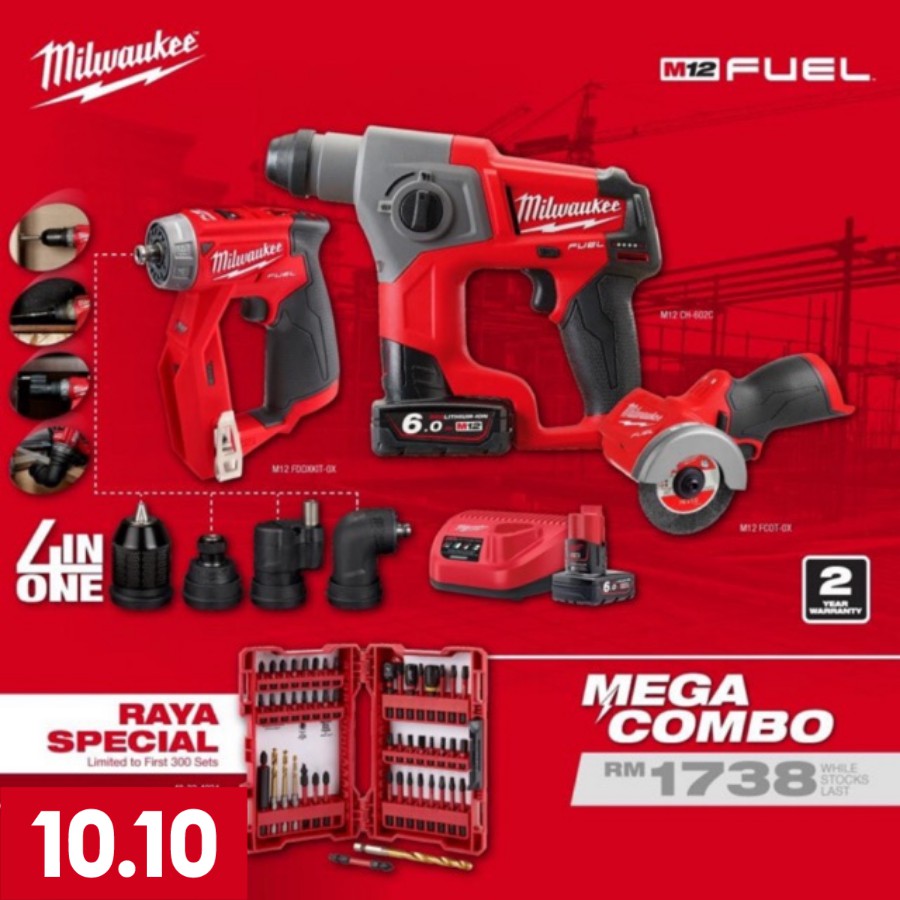 MILWAUKEE M12FCOT Cut Off Tool M12FDDXKIT Installation Drill Driver ...