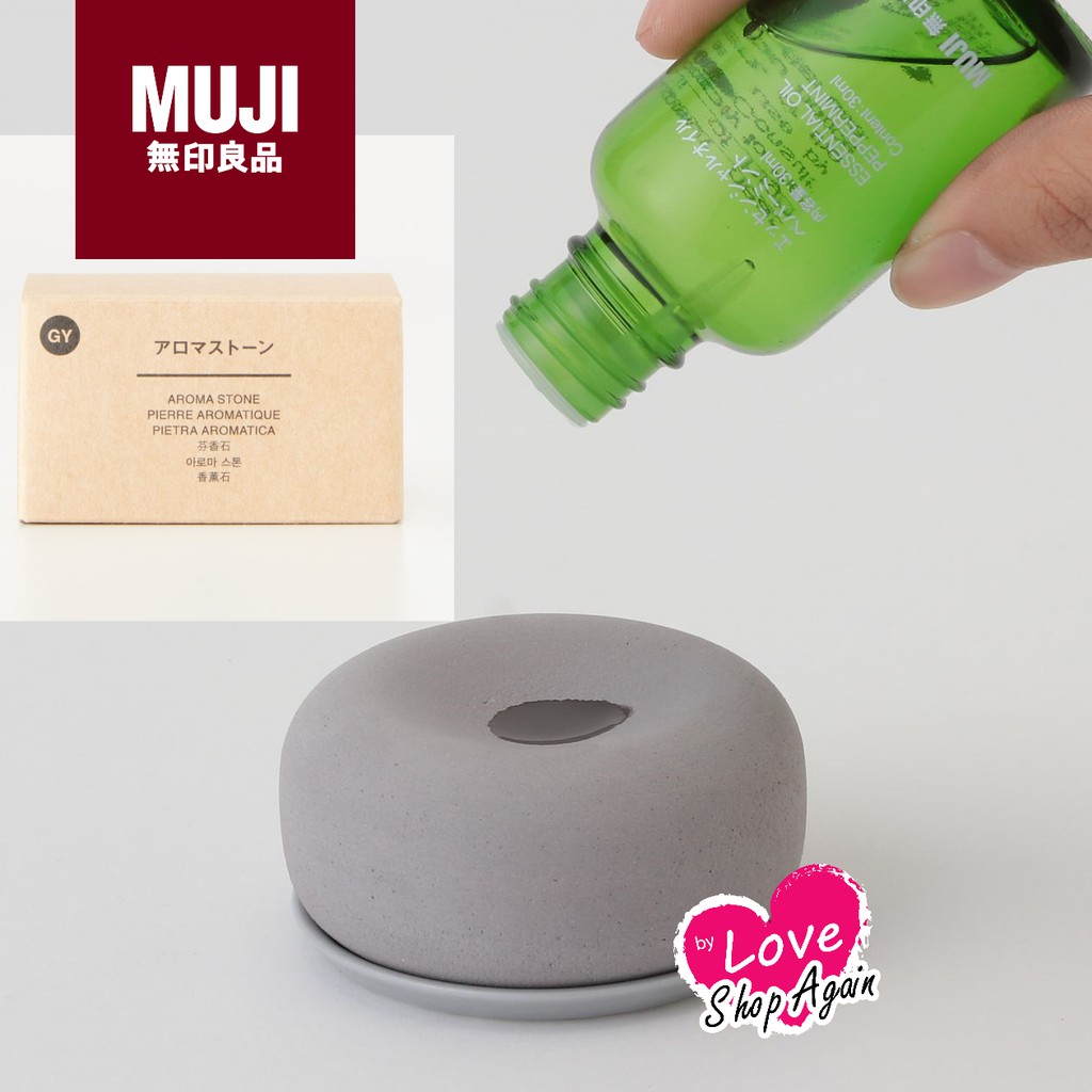 MUJI Aroma Stone With Tray / Aroma Stone/ Batu Aroma (White /Gray) 香薰石 ...