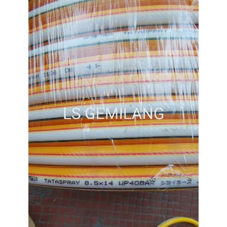 LS GEMILANG HIGH QUALITY" TATA HEAVY DUTY PNEUMATIC HOSE AIR COMPRESSOR ...