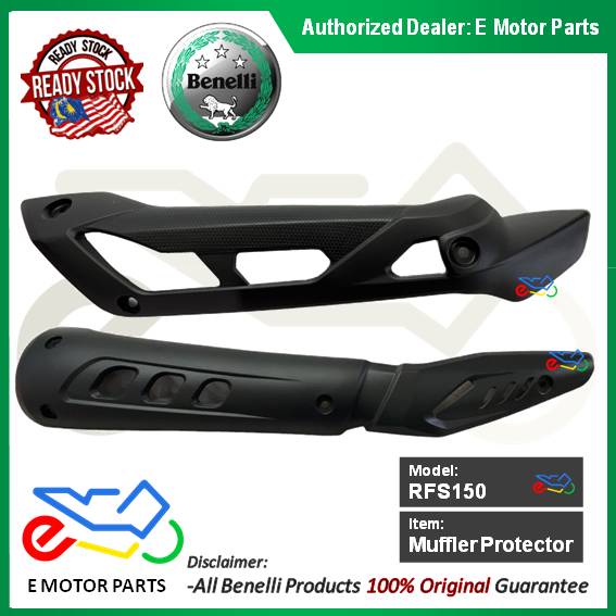 RFS150 MUFFLER PROTECTOR EXHAUST COVER RFS 150 ORIGINAL BENELLI ...