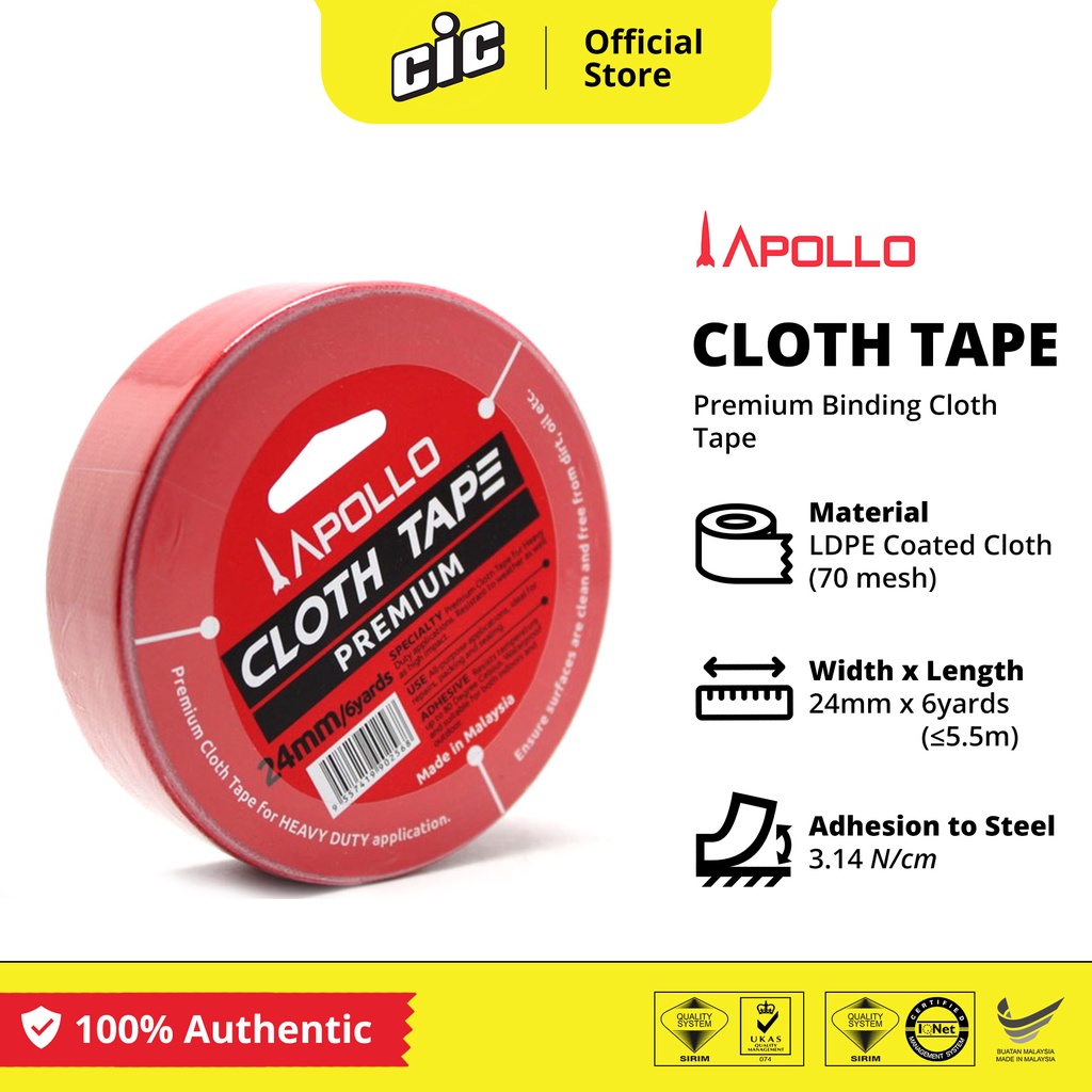 APOLLO Premium Binding Cloth Tape - Red (1 Piece x 24mm/36mm/48mm x ...