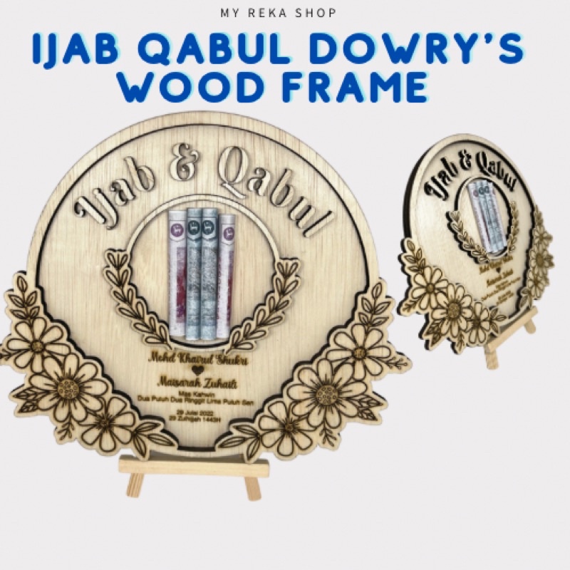 Frame Mas Kahwin Ijab Qabul Kayu - Frame Bingkai Kayu Laser Engrave ...