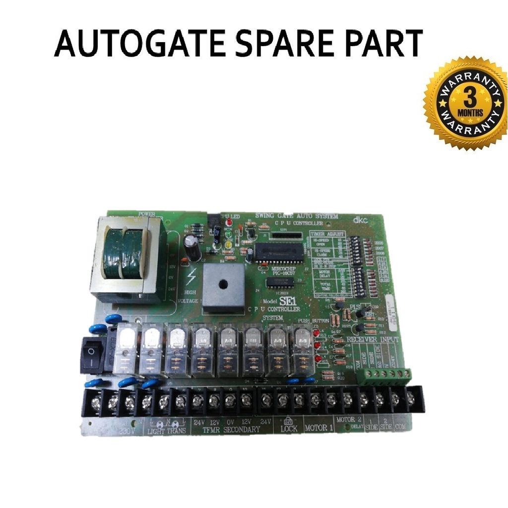 RECONDITION SE1 SWING ARM UNDERGROUND AUTOGATE CONTROL BOARD AUTO GATE ...