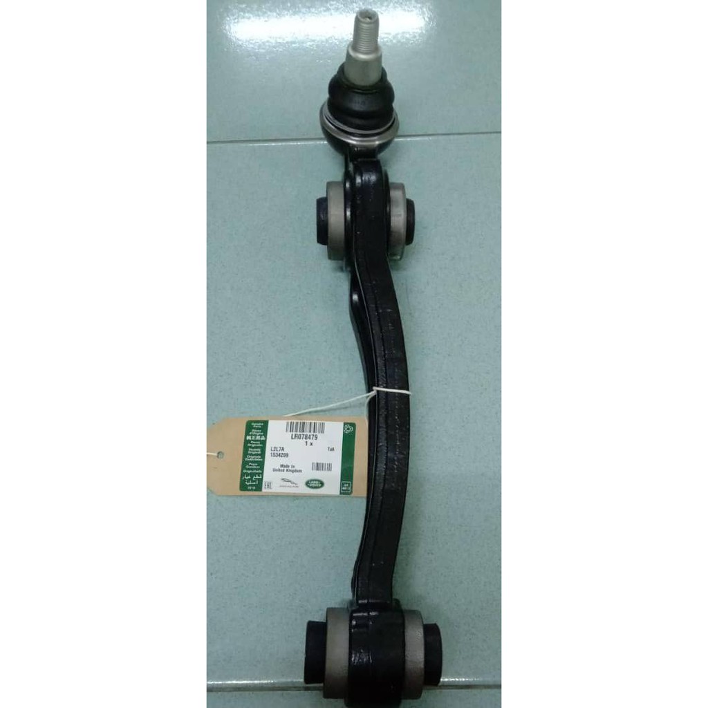 LR034218 / LR078479 / LR045243 /LR078478 FRONT LOWER ARM LEFT RANGE ...