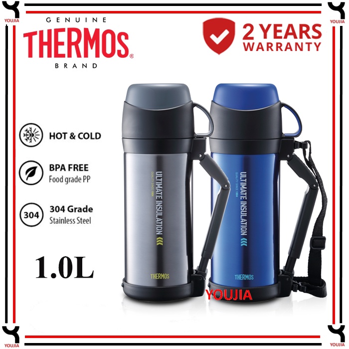 Thermos 1.0L Ultra Light & Compact Wide Mouth Jar (FFW-1000) | Shopee ...