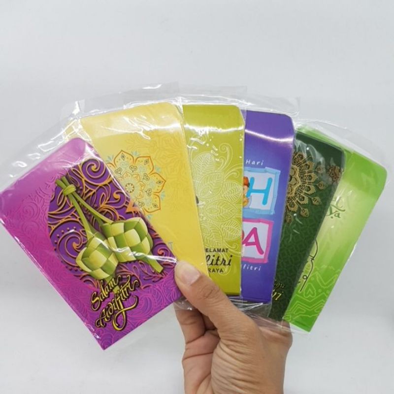 🎀READY STOCK🎀Lelong dari 8sen SAMPUL DUIT RAYA Saiz kecil | Shopee Malaysia