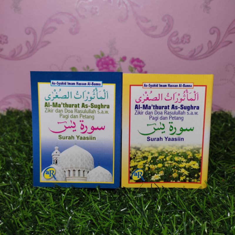 📖 BUKU KECIL AL MATHURAT SURAH YAASIN | Shopee Malaysia