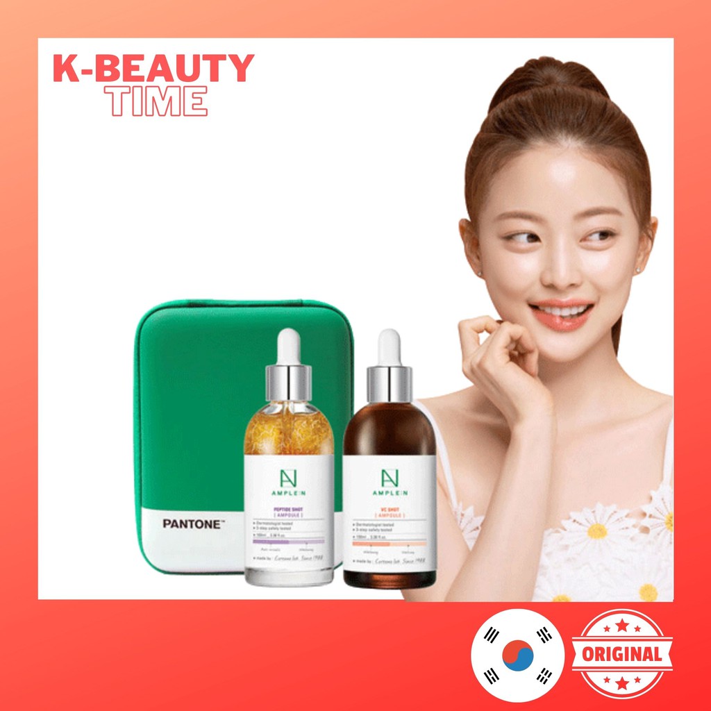 AMPLE:N Peptide Shot 100ml & VC Shot Ampoule 100ml Limited Pantone ...