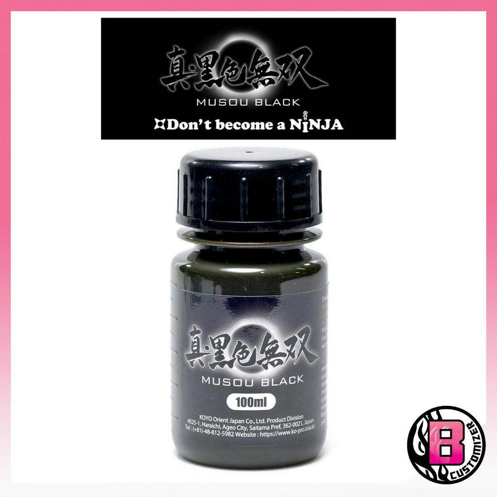 Musou Black 100ml (Shin Musou) | Shopee Malaysia