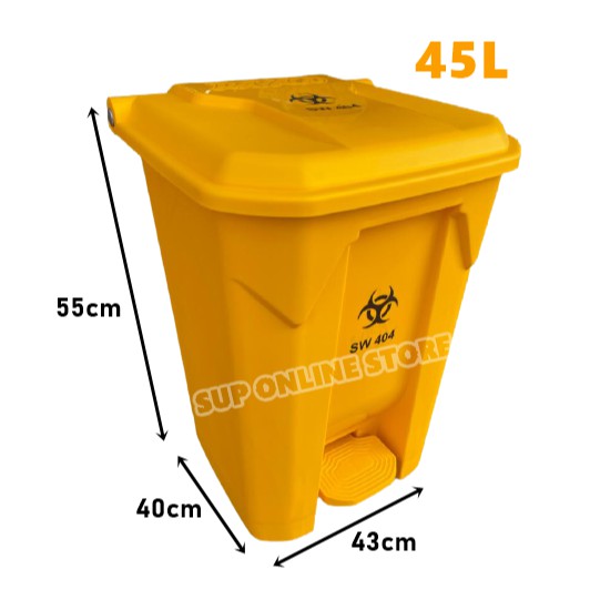 12L / 15L / 30L Clinical Waste Bin / Biohazard Step On Bin / Klinik Tong Sampah /Antimicrobial ...