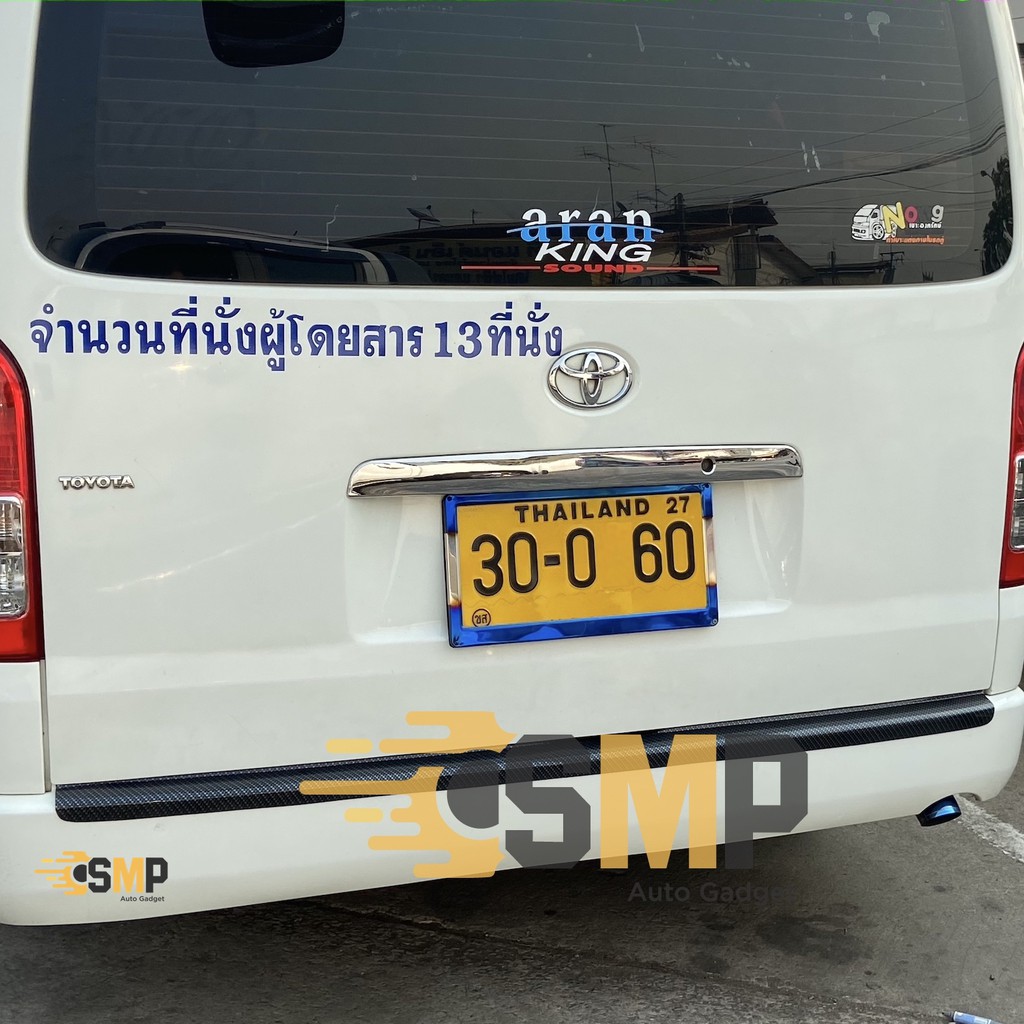 Titanium License Plate Frame Genuine Dryer Van Yellow 6-Wheel Car 10 ...