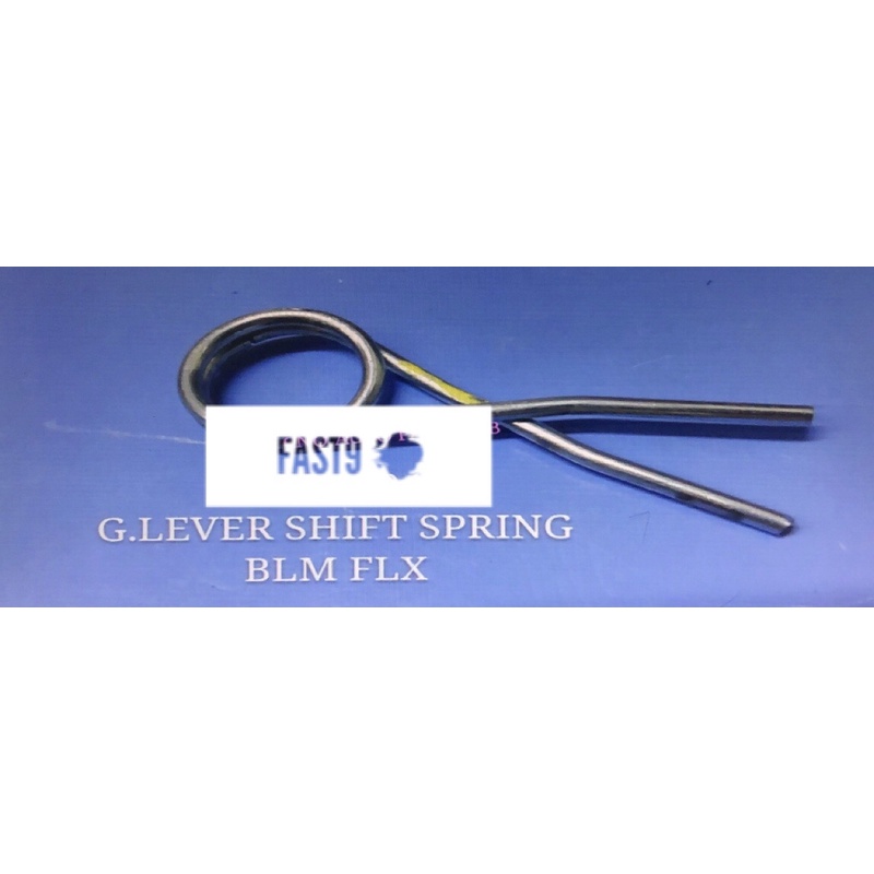 PROTON SAGA BLM FLX GEAR LEVER SHIFT SPRING | Shopee Malaysia