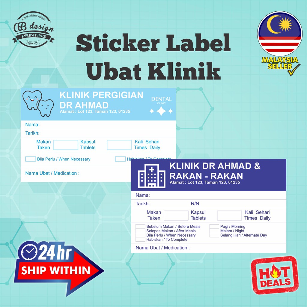 Sticker Label Ubat Klinik / Clinic Medicine Label Sticker | Shopee Malaysia