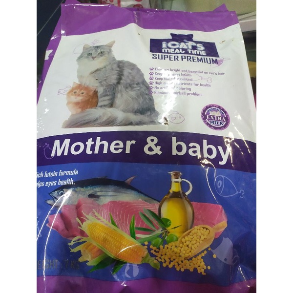 Icat Mother & Baby Repack | Shopee Malaysia