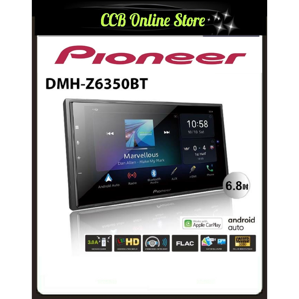 PIONEER DMH-Z6350BT 2DIN 6.8” AV RECEIVER W/APPLE CARPLAY WIRELESS & ANDROID AUTO | Shopee Malaysia