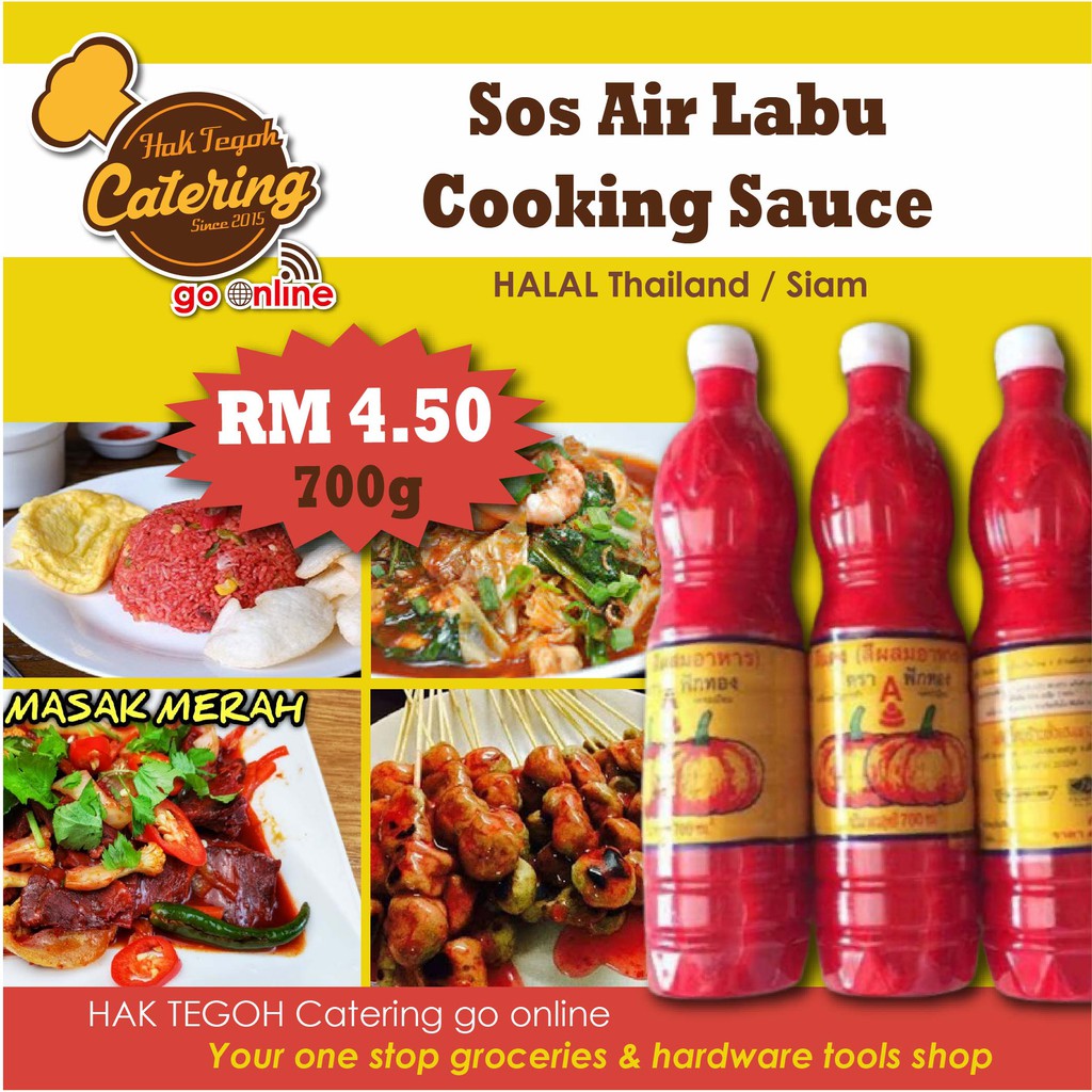 Sos Air Labu Cooking Sauce Thailand / siam 700g (sos pink) HALAL ...