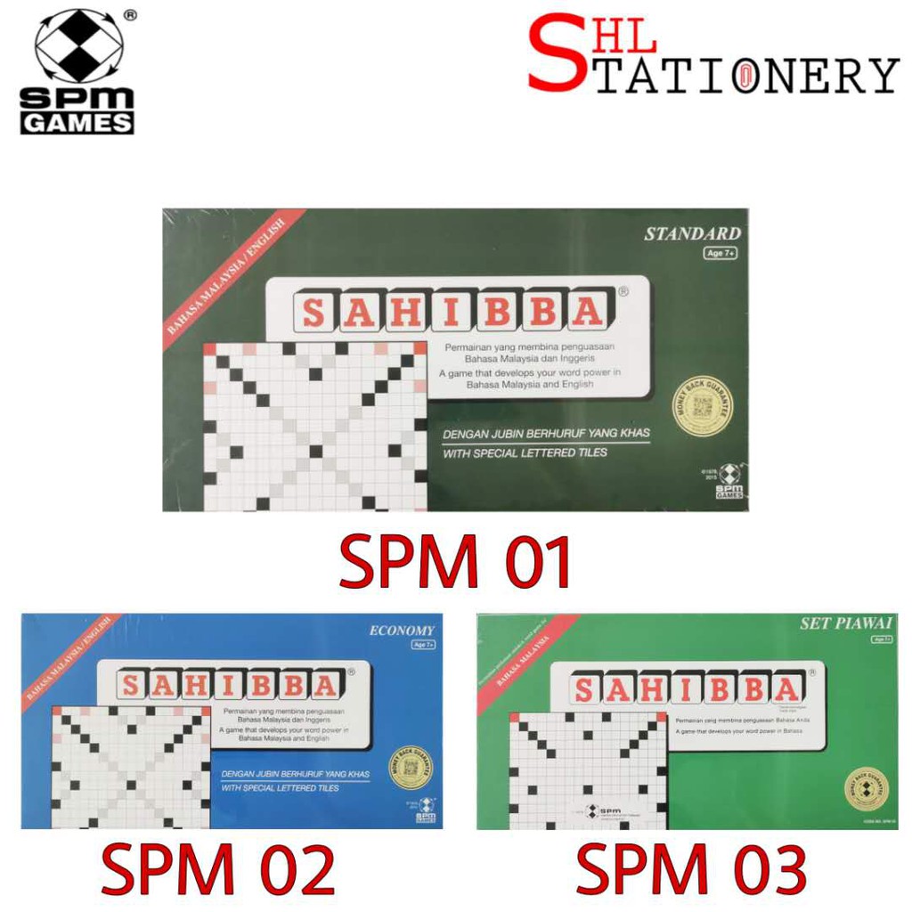 [ORIGINAL] SAHIBBA Board Games BME Standard (SPM 01) / BME Economy (SPM ...