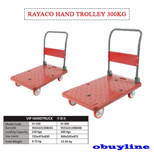 RAYACO / VIP Hand Truck 300Kg Heavy Duty Hand Truck / Trolley Foldable ...
