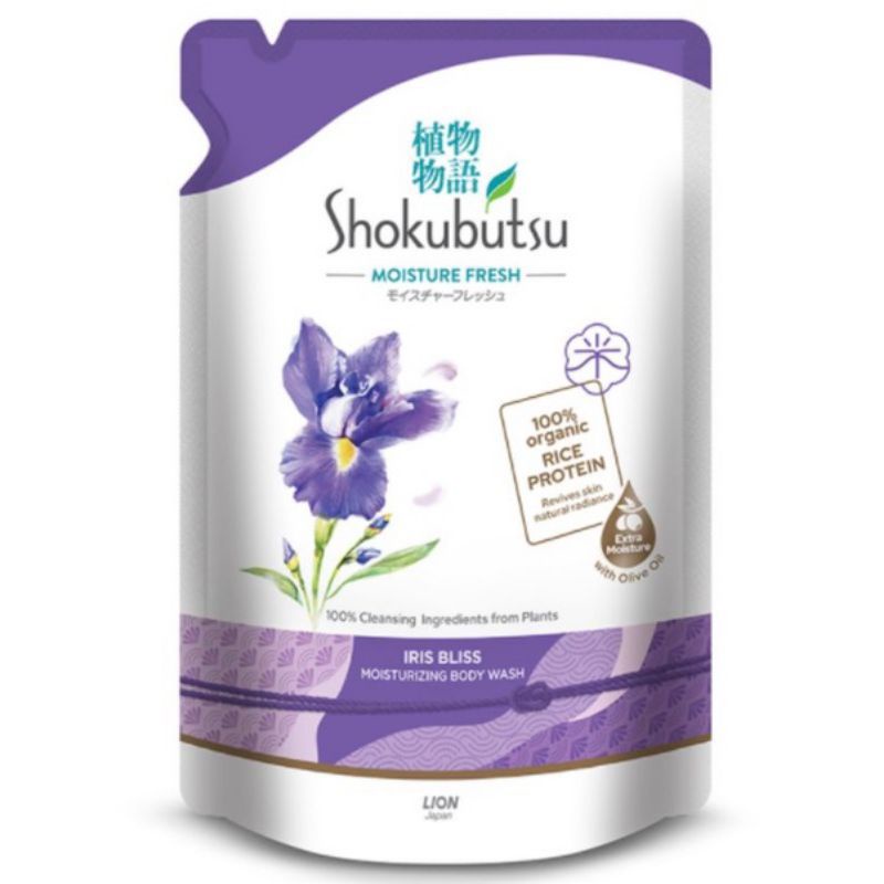 Shokubutsu iris 800g | Shopee Malaysia