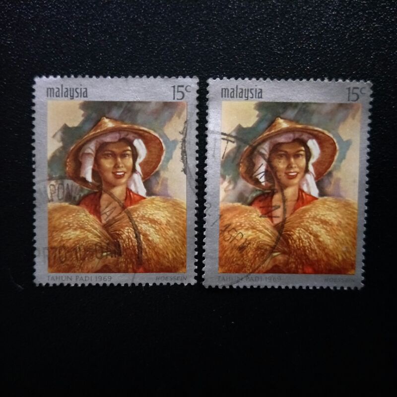 Special Price-1969 Stamp Malaysia-Unique Used Stamp-15c silver ...