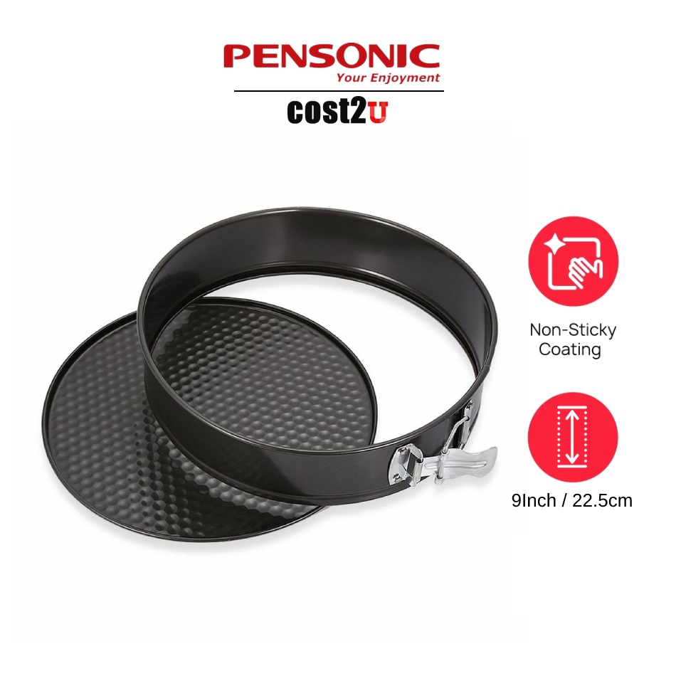 Pensonic 9"/22cm Non-Stick Cake Pan with Removable Bottom | PCP-9 ...
