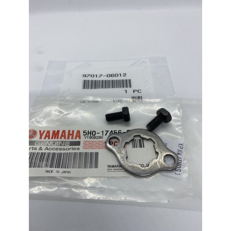 skru& Lock spoket depan 1set125z/rxz original japsn💯🇯🇵 | Shopee Malaysia