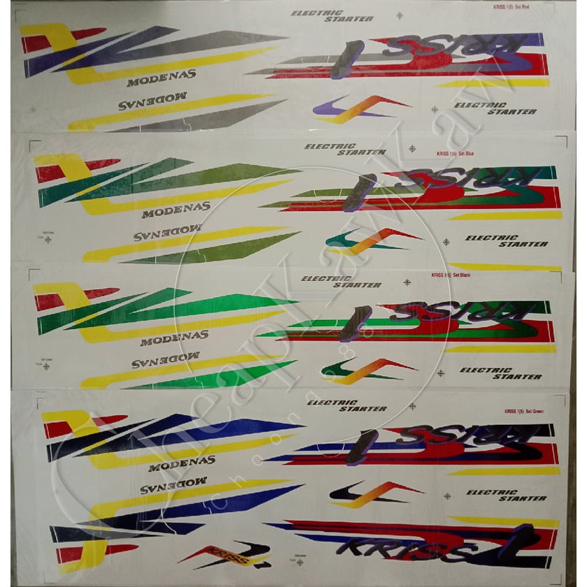 KRISS ( 5 ) Body Cover Set Stripe Sticker - Red / Blue / Black / Green ...