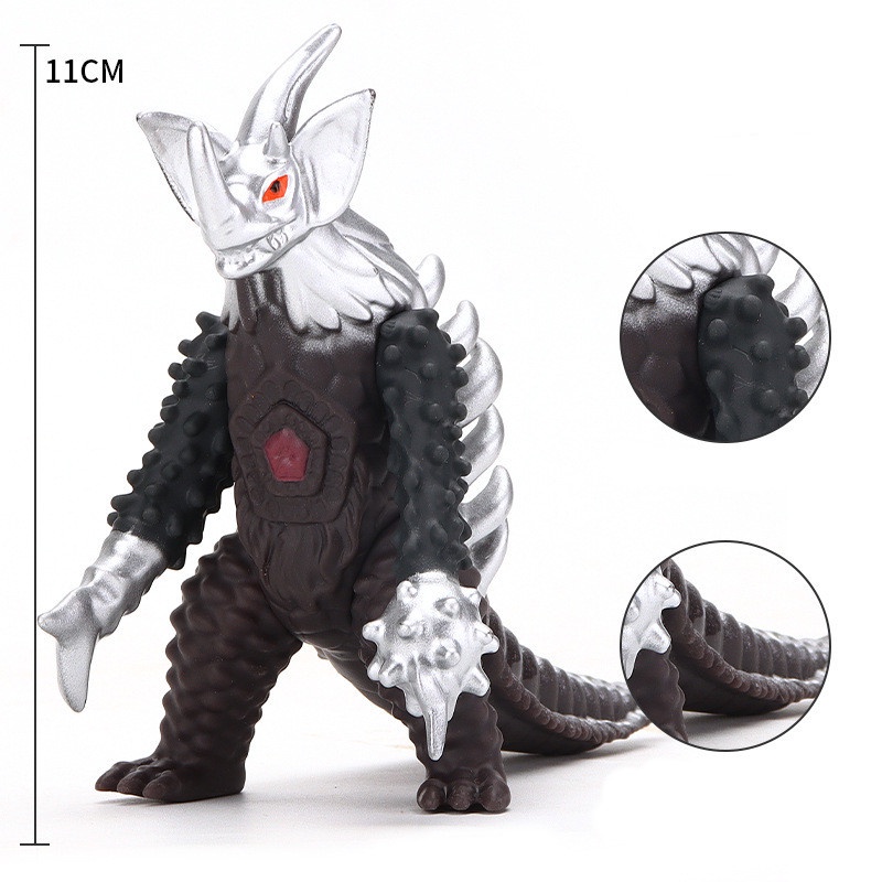 BANDAI Ultraman Monster Action Figures Soft Plastic Godzilla Pigmon ...