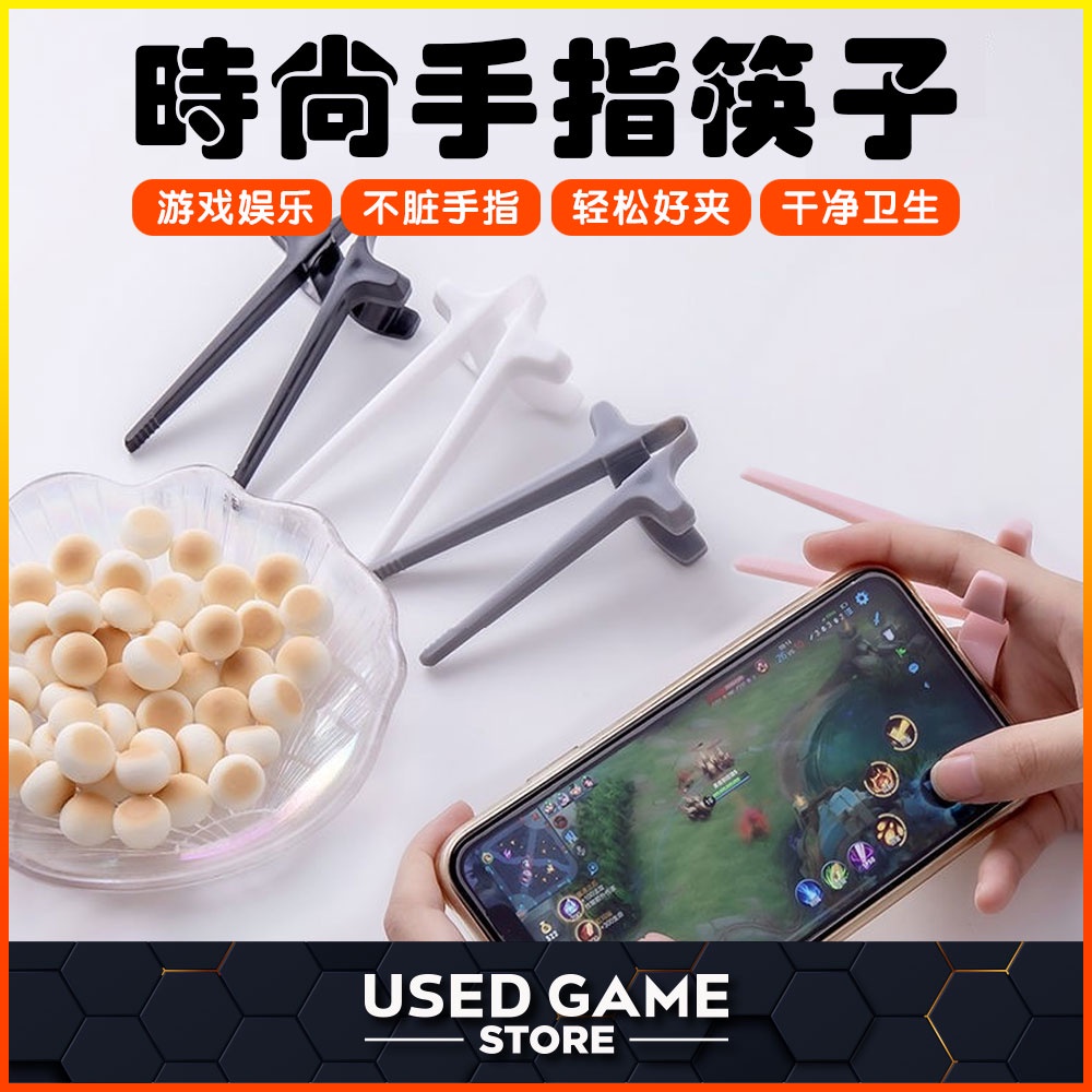 Finger Lazy Chopsticks for Gamers, Snack Clips, Video Game Party ...