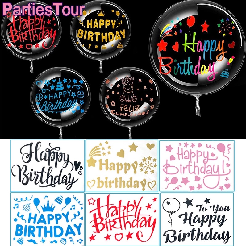 DIY Balloons Stickers Transparent Bobo Bubble Ballons Happy Brithday ...
