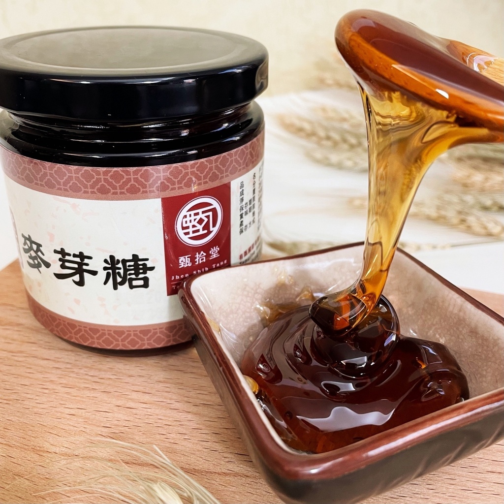 [Zhentang] Pure Handmade Maltose/Ancient Flavor/Preservative-Free ...