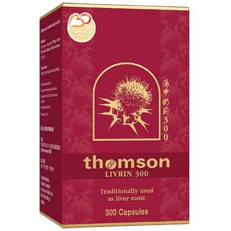 Thomson Livrin 300mg 300 capsules (Expiry date: July 2020) | Shopee ...