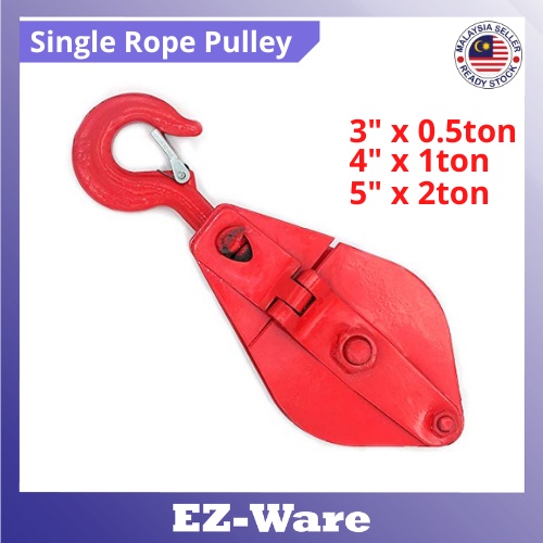 3" / 4" / 5" Single Rope Pulley Lifting Hook With Latch Block Hanger ...