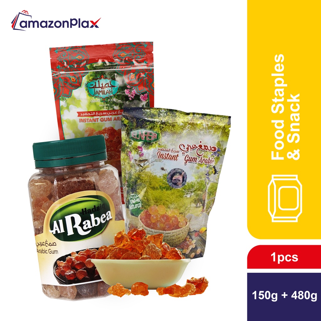El Nasr / Jamilah Gum Arabic Instant Drink (150 g) | Shopee Malaysia