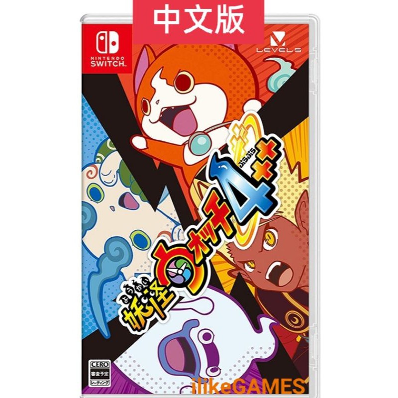💥中文版💥 Nintendo Switch NS Yokai Youkai 妖怪手表4++ 完全版 | Shopee Malaysia