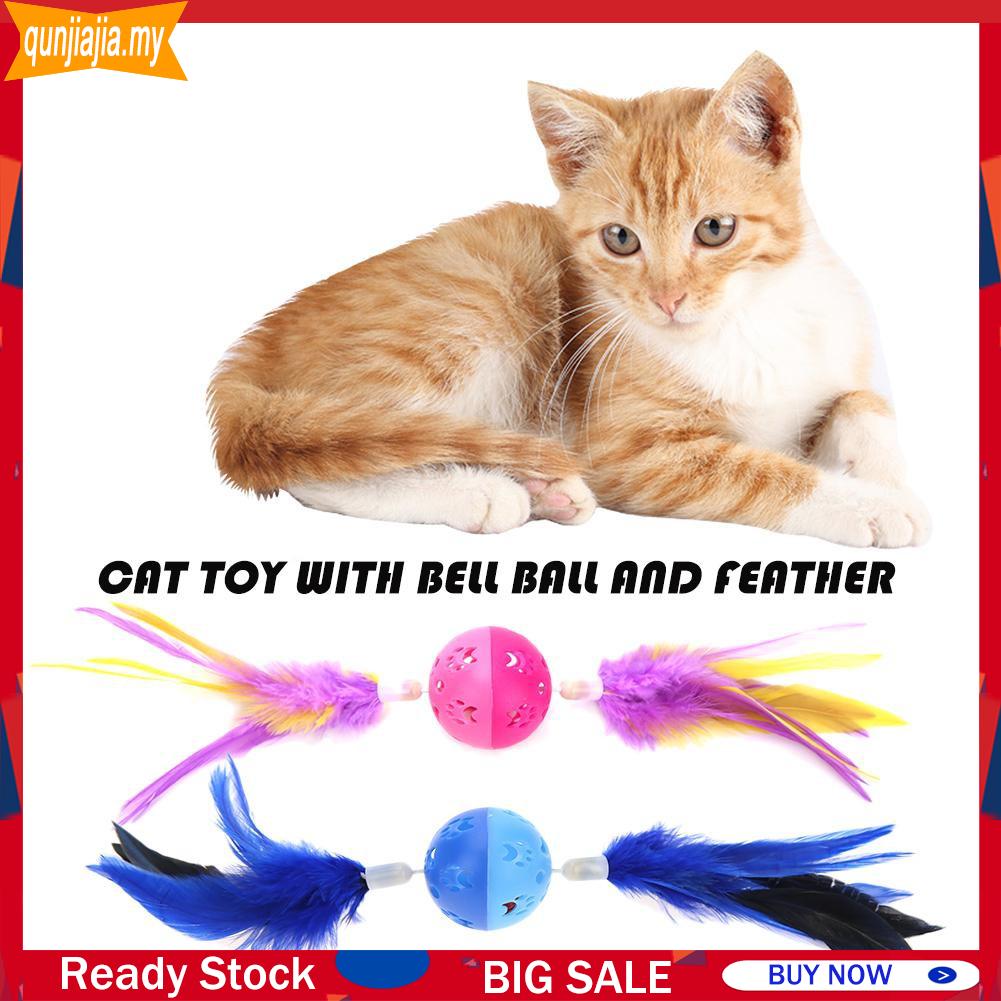 Pet Cat Toy Cute Paw Print Feather Bell Ball Interactive Funny Playing ...